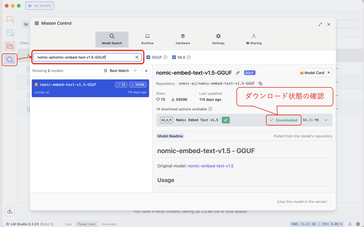 DifyでLM Studio経由のEmbeddingモデルを設定（RAGで使用）/ローカル LLMとの連携/無料〜安価で生成AI｜AIエージェント