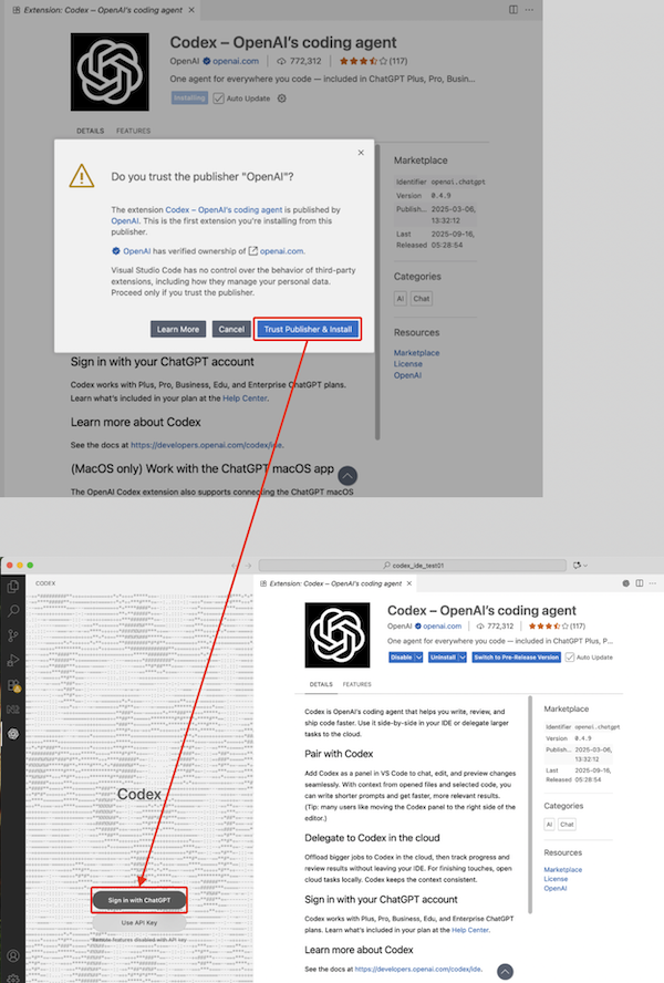 VS CodeでCodex IDE extensionを設定（ChatGPT Plus以上が必要）/AIコーディング支援/無料〜安価で生成AI ...