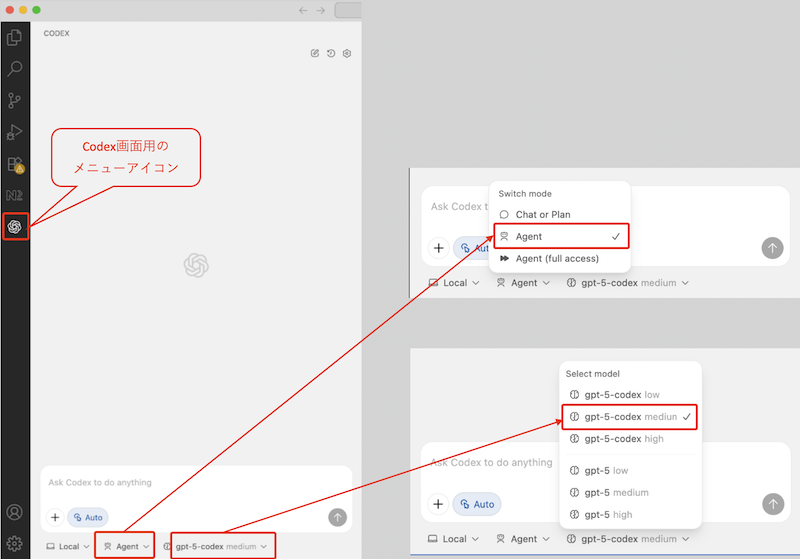 VS CodeでCodex IDE extensionを設定（ChatGPT Plus以上が必要）/AIコーディング支援/無料〜安価で生成AI ...