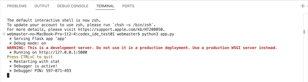 VS CodeでCodex IDE extensionを設定（ChatGPT Plus以上が必要）/AIコーディング支援/無料〜安価で生成AI ...